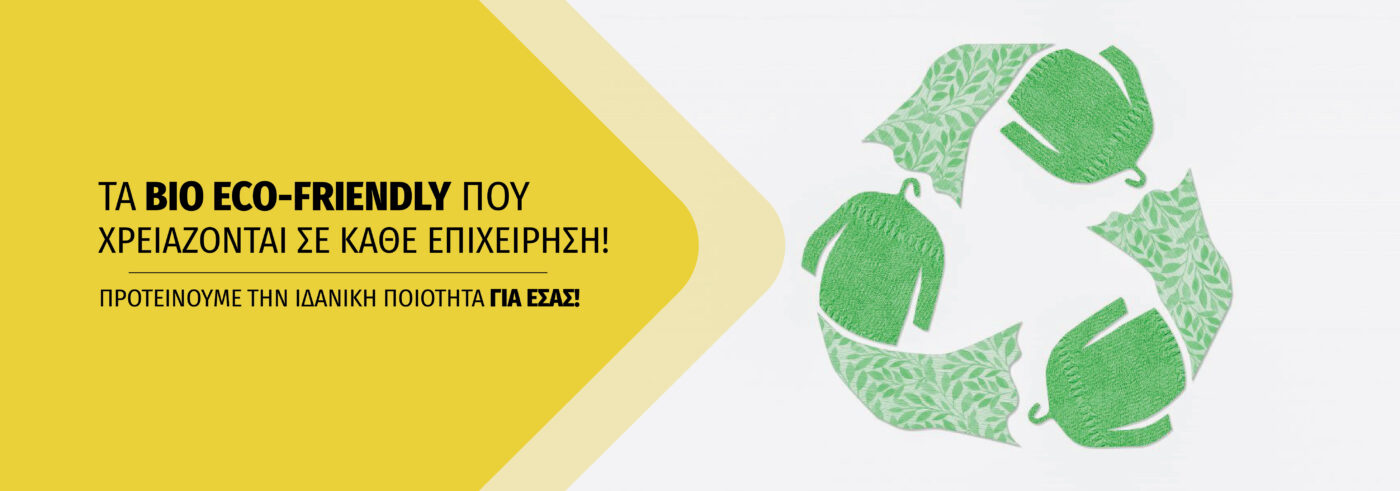 BIO ECO-FRIENDLY - Kyvos Inc.